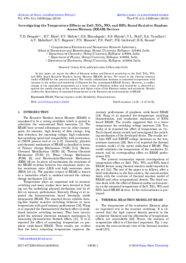 (PDF) Investigating the Temperature Effects on ZnO, TiO2, WO3 and HfO2 Based Resistive Random ...