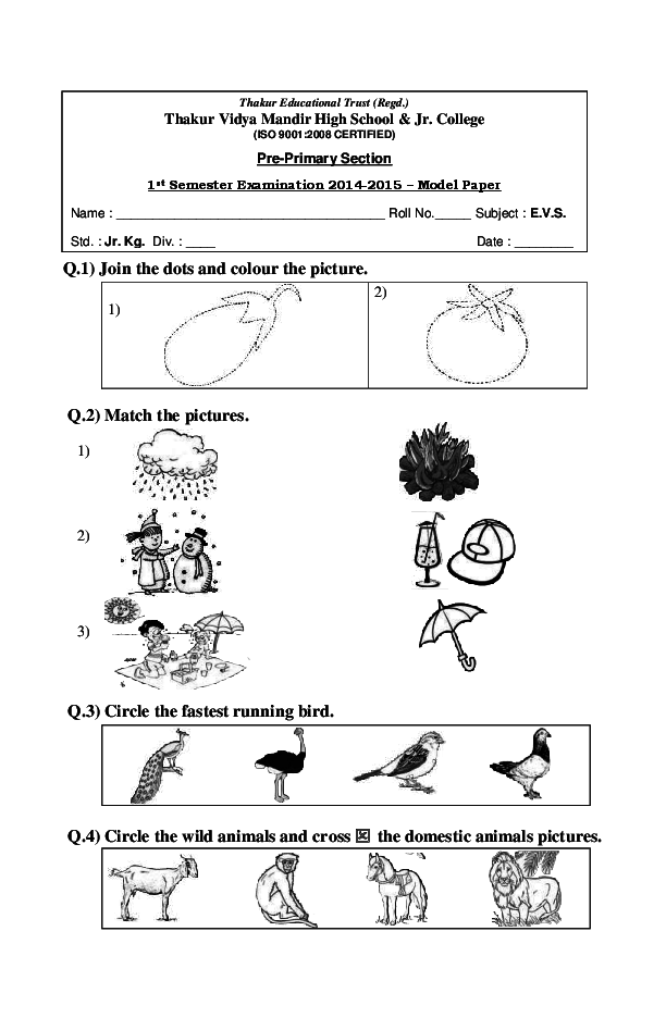 Ukg Evs Model Question Paper Www picswe