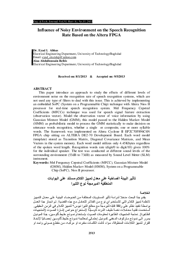 Pdf Influence Of Noisy Environment On The Speech Recognition Rate Based On The Altera Fpga