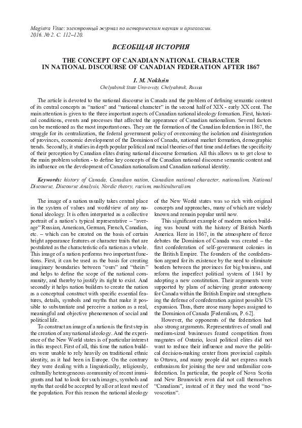 (PDF) The Concept of Canadian National Character in National Discourse ...