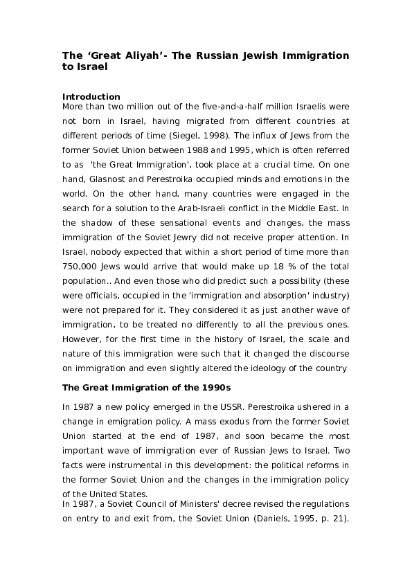 (DOC) The 'Great Aliyah'-The Russian Jewish Immigration to Israel