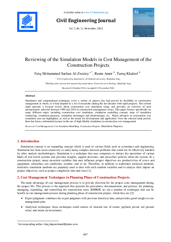 simuler l'aménagement d'une pièce