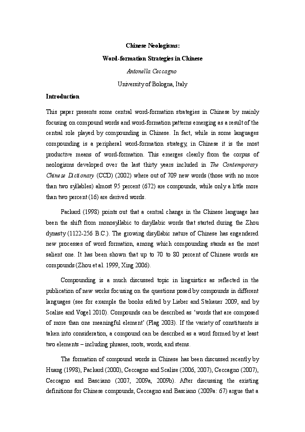(DOC) Chinese Neologisms: Word-formation Strategies in Chinese