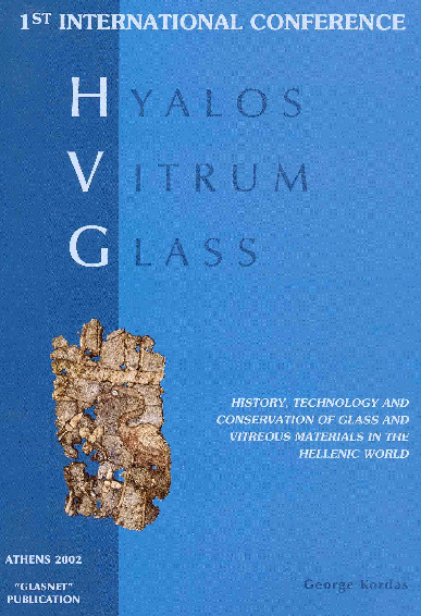 (PDF) OBSIDIAN HYDRATION FROM YALI MELOS ANTIPAROS