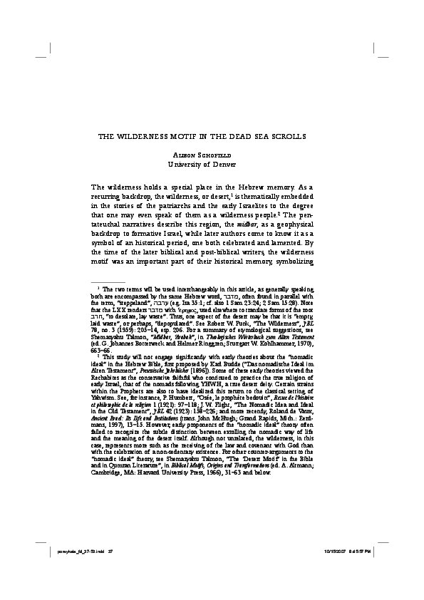 (PDF) The Wilderness Motif in the Dead Sea Scrolls