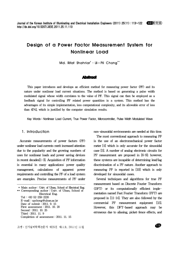 (PDF) Design of a Power Factor Measurement System for Nonlinear Load