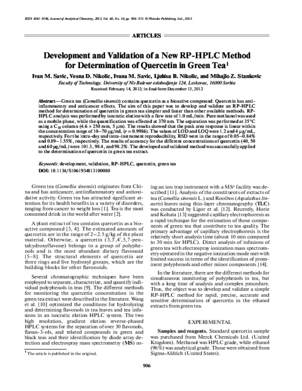 Pdf Development And Validation Of A New Rp Hplc Method For