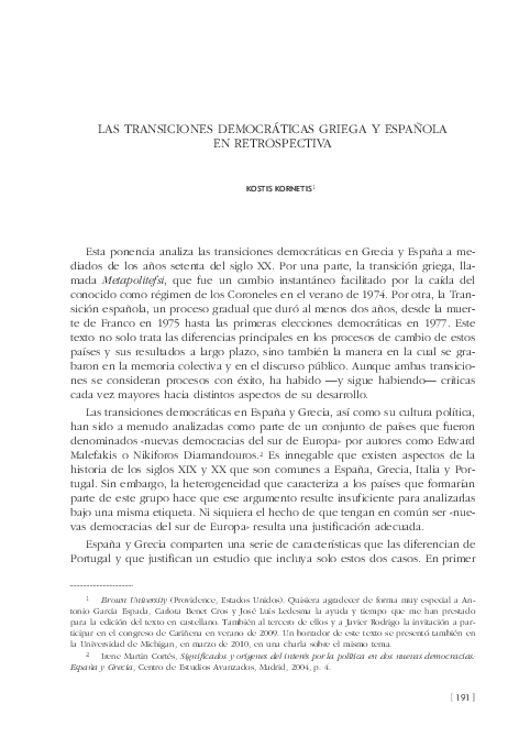 (PDF) LAS TRANSICIONES DEMOCRÁTICAS GRIEGA Y ESPAÑOLA EN RETROSPECTIVA