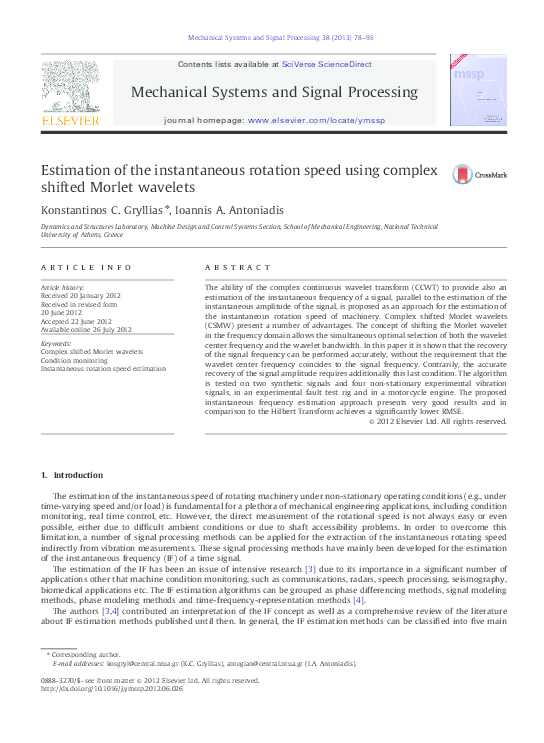Pdf Estimation Of The Instantaneous Rotation Speed Using Complex
