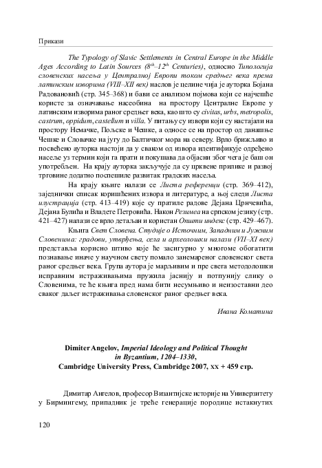 (PDF) (Book review) Dimiter Angelov, Imperial Ideology and Political ...