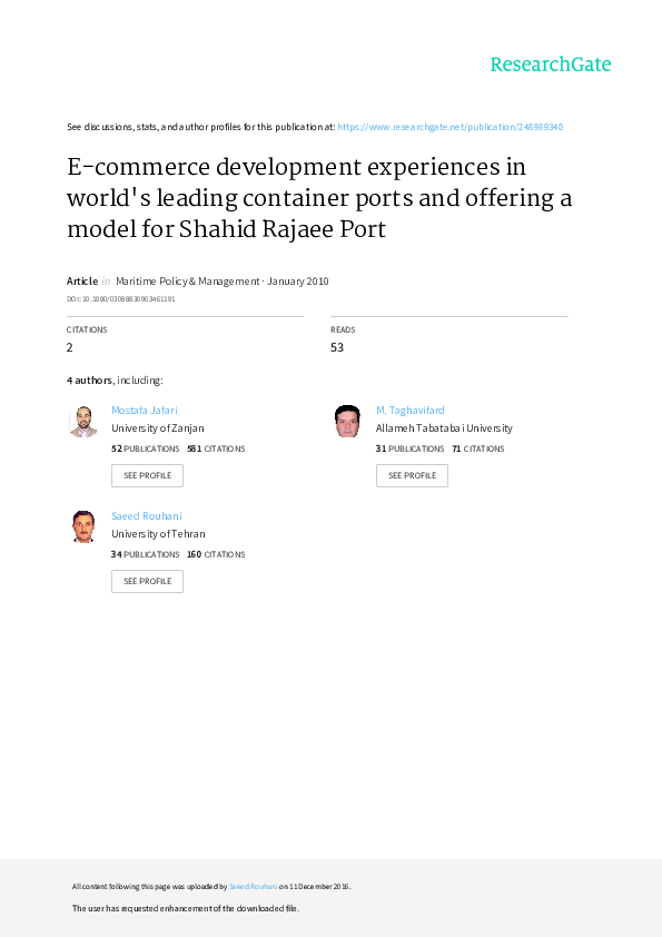 (PDF) E-commerce development experiences in world's leading container ...