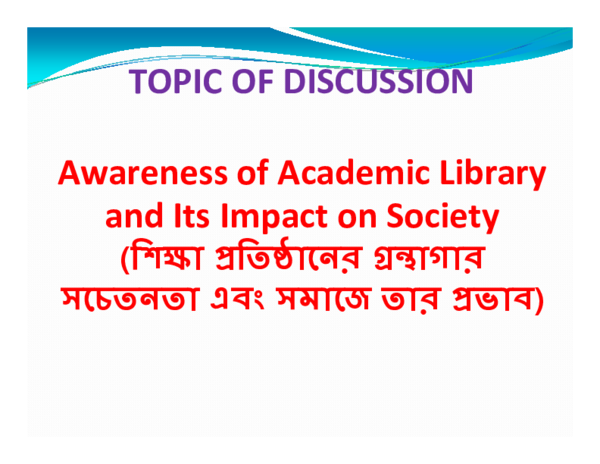 (PDF) Awareness of Library and Its Role in Society and Application of ...
