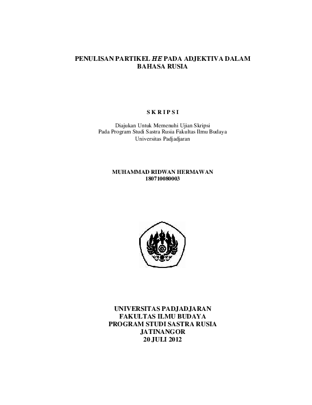 (PDF) Penulisan Partikel Не Pada Adjektiva Dalam Bahasa Rusia ...
