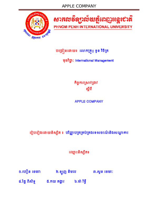 (DOC) APPLE LESSON (2) | Kongkea Kory - Academia.edu