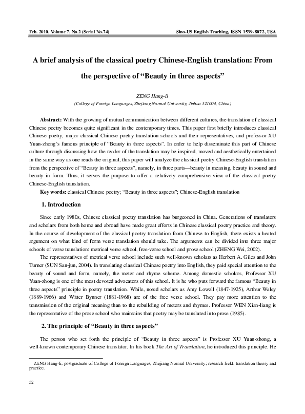 (PDF) A brief analysis of the classical poetry Chinese-English ...