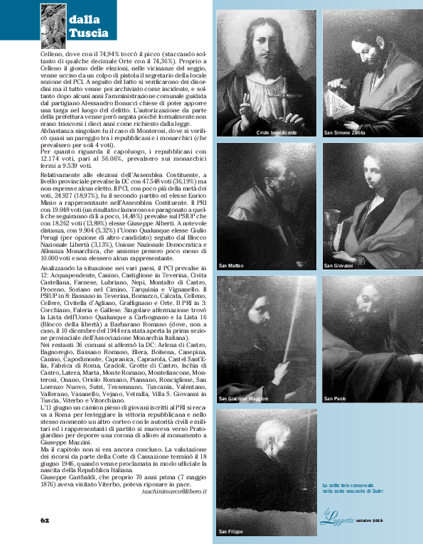 (PDF) Gregorio Preti di Pandimiglio, in Loggetta Estate 2016-20.pdf