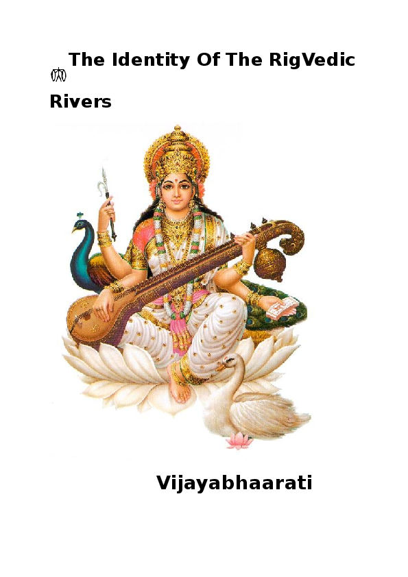 (DOC) The Identity Of The RigVedic Rivers | vijaya bhaarati - Academia.edu