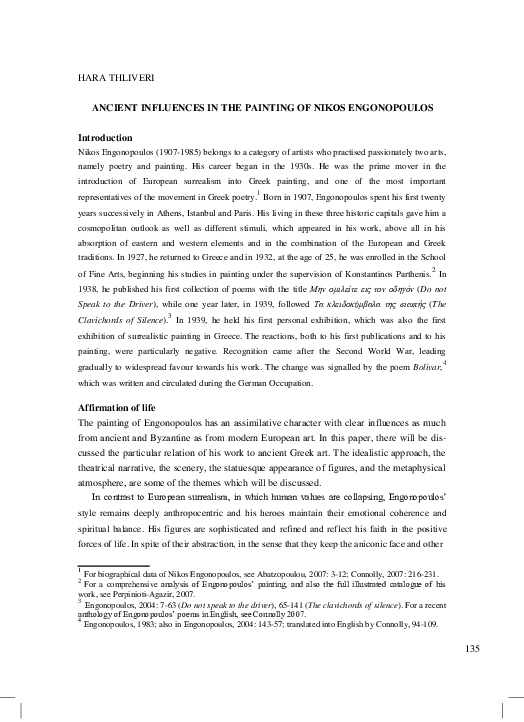 (PDF) "ANCIENT INFLUENCES IN THE PAINTING OF ΝΙΚΟS ENGONOPOULOS ...