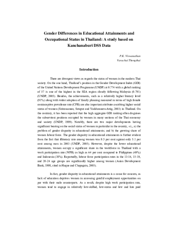 (PDF) IPSR Journal paper(PKV)