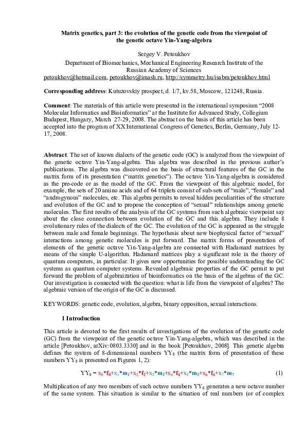 (PDF) Matrix genetics, part 3: the evolution of the genetic code from ...