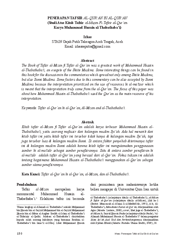 (PDF) PENERAPAN TAFSIR AL-QUR`AN BI AL-QUR`AN (Studi Atas Kitab Tafsir ... (PDF) PENERAPAN TAFSIR AL-QUR`AN BI AL-QUR`AN (Studi Atas Kitab Tafsir ...