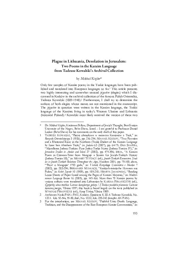 Poems About Plague | Sitedoct.org