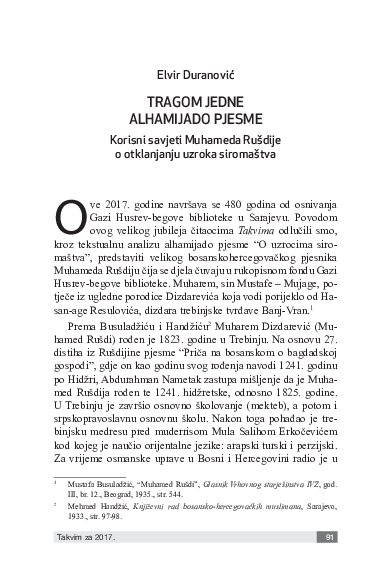 (PDF) TRAGOM JEDNE ALHAMIJADO PJESME Korisni savjeti Muhameda Rušdije o ...