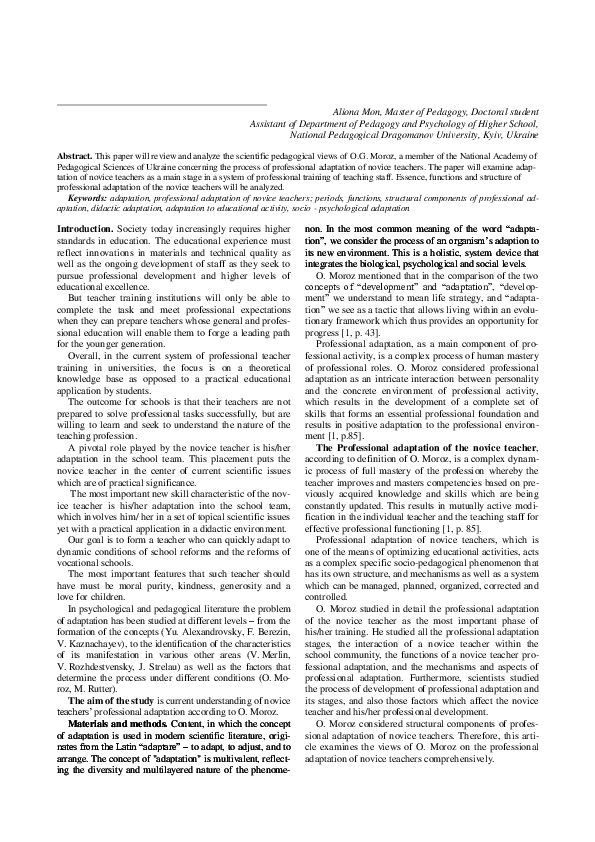 (PDF) NOVICE TEACHER PROFESSIONAL ADAPTATION ACCORDING TO O.G.MOROZ