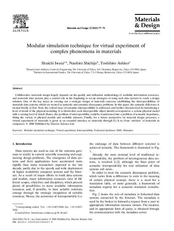 (PDF) Modular simulation technique for virtual experiment of complex ...