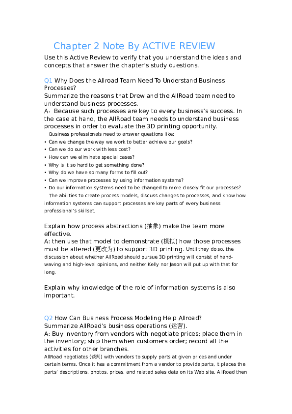 (DOC) Chapter 2 Note By ACTIVE REVIEW