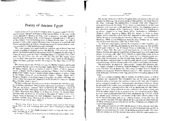 (PDF) Poetry of Ancient Egypt
