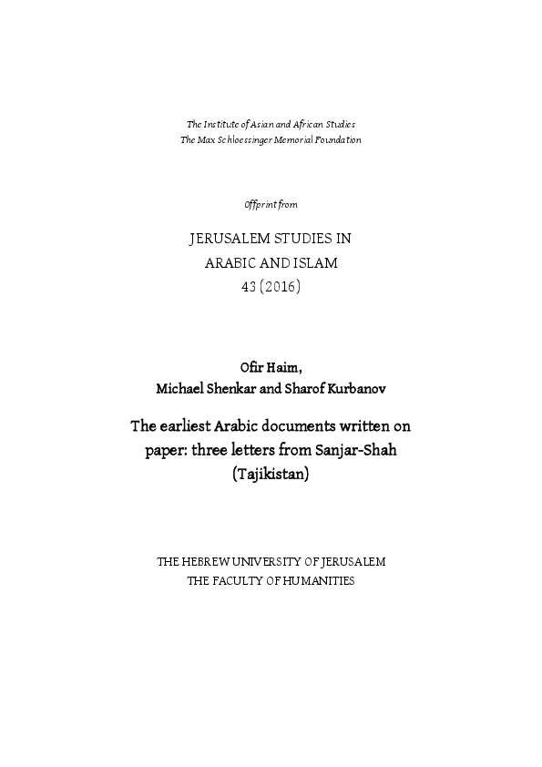 (PDF) The Earliest Arabic Documents Written on Paper: Three Letters ...