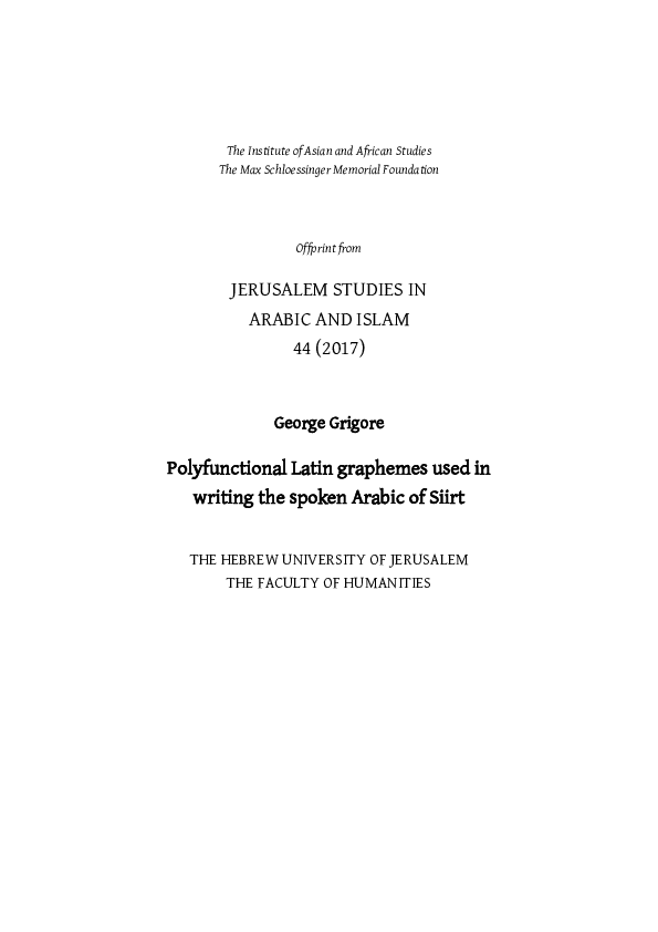 (PDF) George Grigore. 2017. “Polyfunctional Latin graphemes used in ...