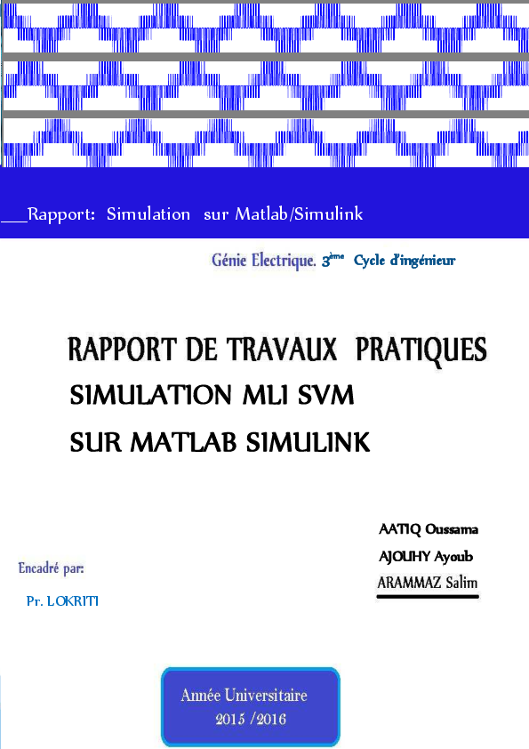 (PDF) La Commande MLI/SVM sur Matlab/Simulink