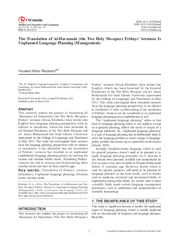 (PDF) The Translation of Al-Haramain (the Two Holy Mosques) Fridays ...