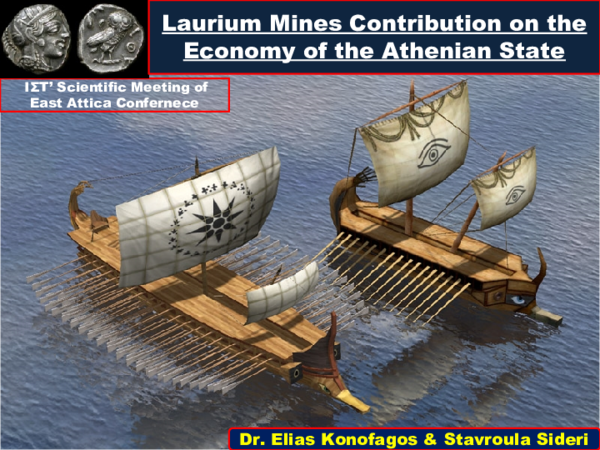 (PDF) "LAURIUM SILVER MINES CONTRIBUTION TO THE ATHENIAN STATE ECONOMY"