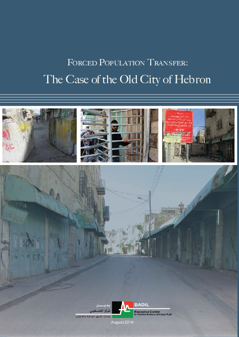 (PDF) Forced Population Transfer: The Case of the Old City of Hebron