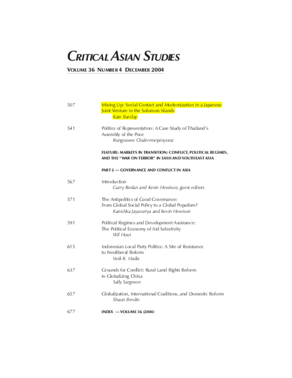 (PDF) Mixing Up