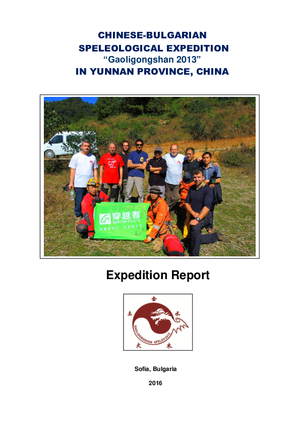 (PDF) Expedition Report Speleological Expedition"Gaoligongshan'2013 ...