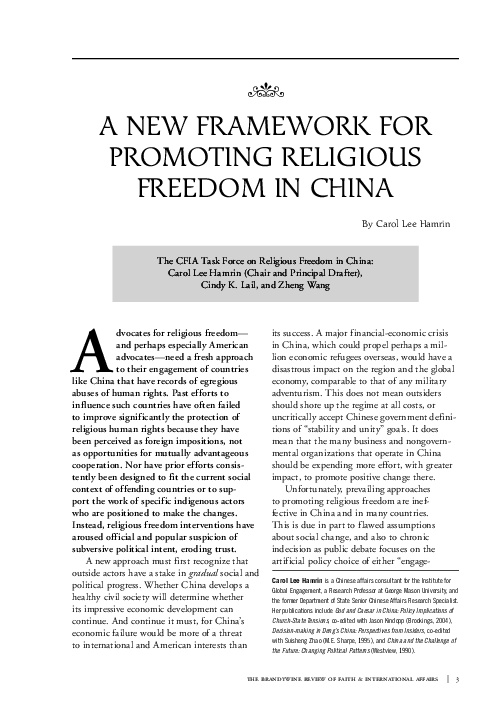 (PDF) A NEW FRAMEWORK FOR PROMOTING RELIGIOUS FREEDOM IN CHINA