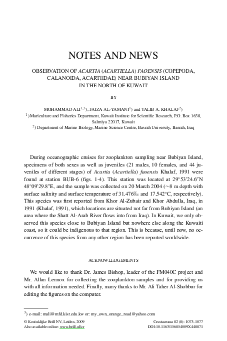 (PDF) Observation of Acartia (Acartiella) faoensis (Copepoda, Calanoida ...