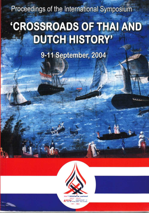 (PDF) The Drawings of Engelbert Kaempfer and the History of Siam