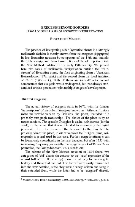 (PDF) Exegesis beyond Borders: Two Unusual Cases of Exegetic Interpretation