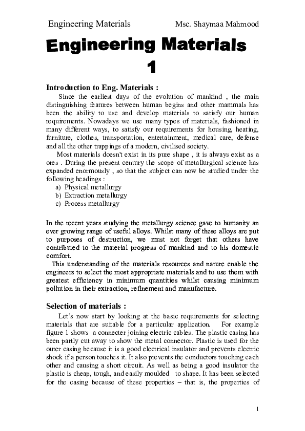 (PDF) Engineering Materials
