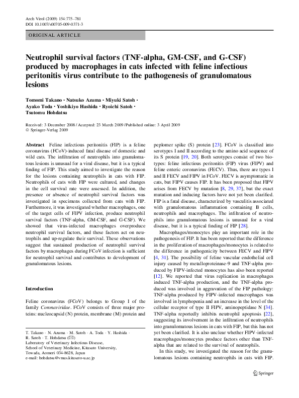 (PDF) PIF in cats