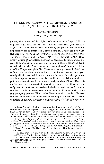 (PDF) 2003 "The Golden Mirror in the Imperial Court of the Qianlong ...