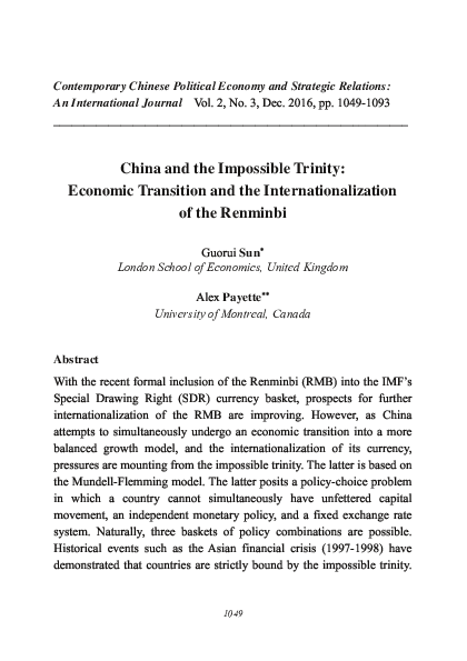 (PDF) China and the Impossible Trinity: Economic Transition and the ...