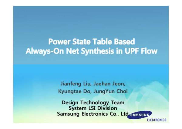 (PDF) PST based AO synthesis in UPF flow