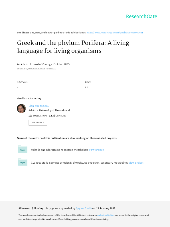 (PDF) Greek and the phylum Porifera: a living language for living organisms