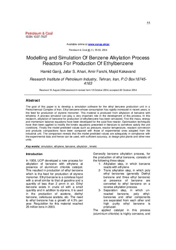 (PDF) Modelling and Simulation Of Benzene Alkylation Process Reactors ...